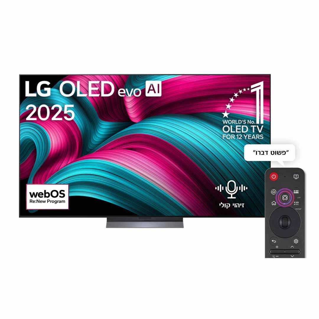 LG OLED evo AI C5 - 83" TV, 4K, 144Hz, Smart TV, AI Magic remote ...